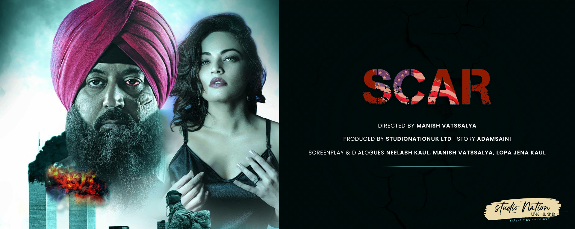 STUDIONATION UK LTD – UK LTD